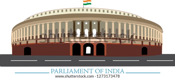 Parliament India Stock Vector (Royalty Free) 1273173478