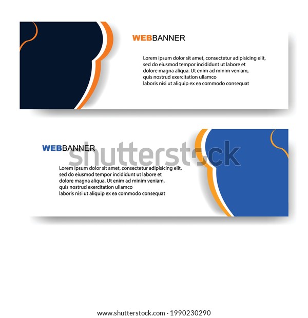 Partial Curved Abstract Simple Banner Stock Vector (Royalty Free ...