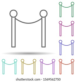 Partition Multi Color Icon Simple Thin Stock Vector (Royalty Free ...