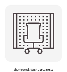 Partition Wall Divide Space Equipment Icon Stock Vector (Royalty Free ...