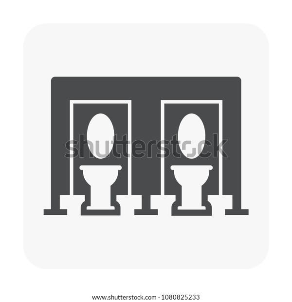Partition Wall Divide Space Equipment Icon Stock Vector (Royalty Free ...