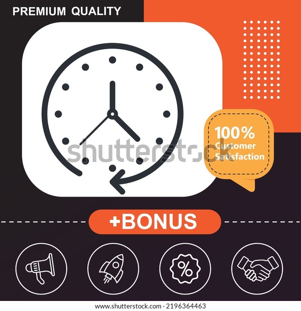 Passage Time Icon Orange Black Background Stock Vector (Royalty Free ...