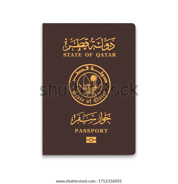 Passport Qatar Vector Illustration Template Your Stock Vector (Royalty ...