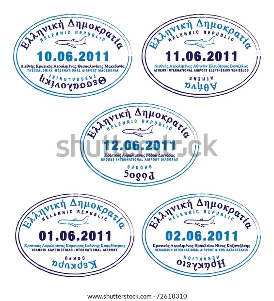 Passport Stamps Greece Vector Format Stock Vector (Royalty Free ...