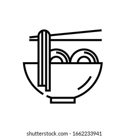 Pasta Line Icon Concept Sign Outline Stock Vector (Royalty Free ...