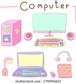 Pastel Computer Cute Lovely Stock Vector (Royalty Free) 1790996651 ...