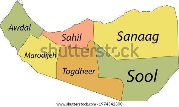 Pastel Vector Map Republic Somaliland Black Stock Vector (Royalty Free ...