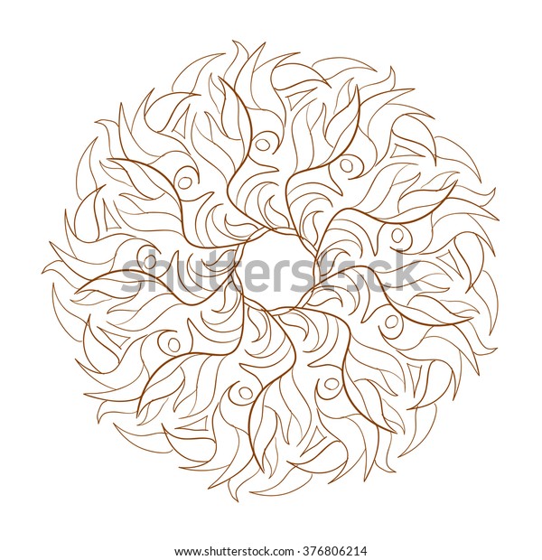 Patera Vegetable Stock Vector (Royalty Free) 376806214 | Shutterstock