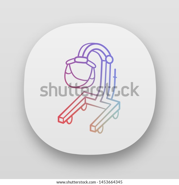 Patient Lift App Icon Physically Disabled Stock Vector (Royalty Free ...