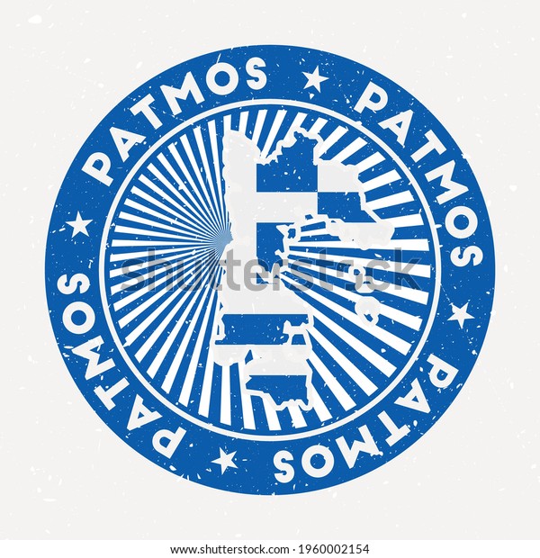 Patmos Round Stamp Logo Island Flag Stock Vector (Royalty Free ...