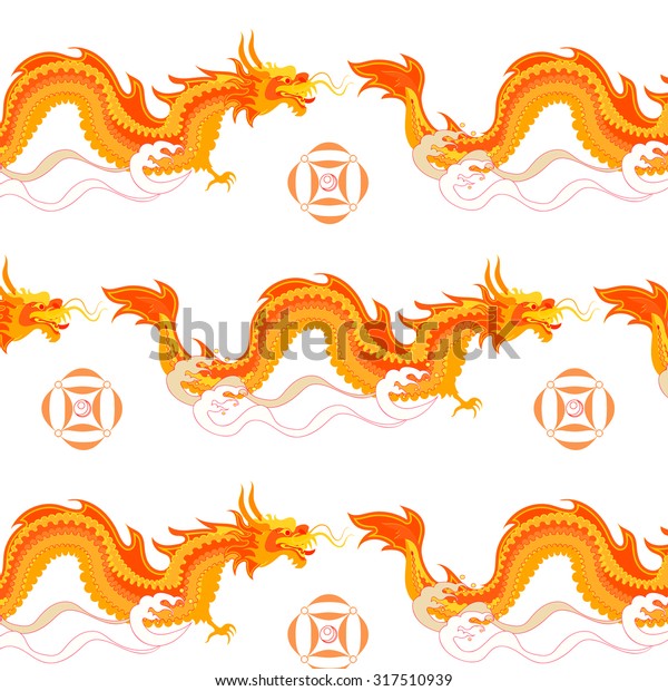 Pattern Chinese Style Orange Dragons Pearls Stock Vector (Royalty Free ...