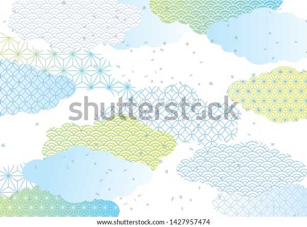 Pattern Cool Light Blue Japanese Pattern Stock Vector (Royalty Free ...