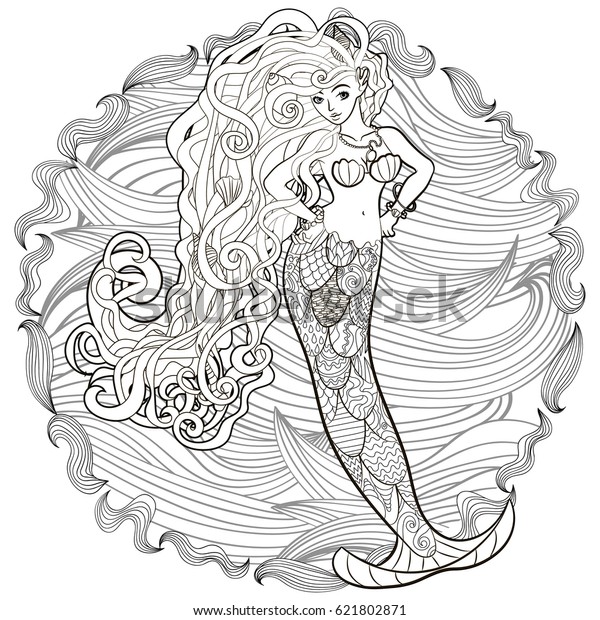 Patterned Illustration Mermaid Zentangle Style Sketch Stock Vector ...