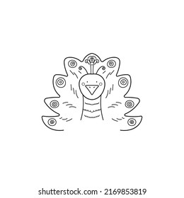 Peacock Head Isolated Vector Illustration: เวกเตอร์สต็อก (ปลอดค่า ...