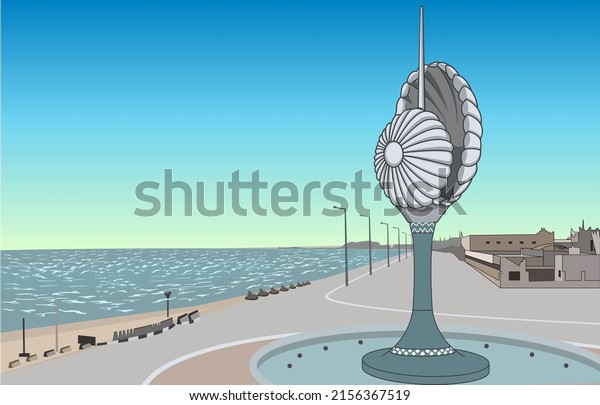 248 Qatar Shell Images, Stock Photos & Vectors | Shutterstock