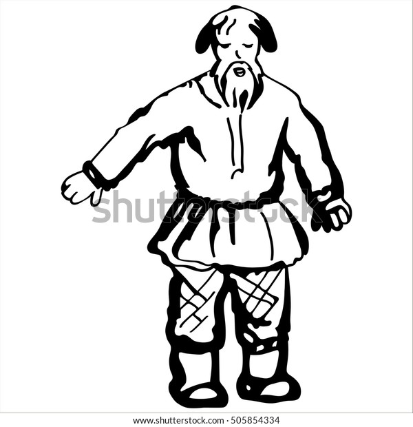 Peasant Russian Vintage Illustration Vector Men Stock Vector (Royalty ...