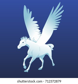 Pegasus Flying Animation Sprite Sheet Stock Vector (Royalty Free ...