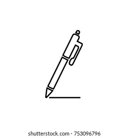 Pen Line Art Stock Vector (Royalty Free) 753096796 | Shutterstock