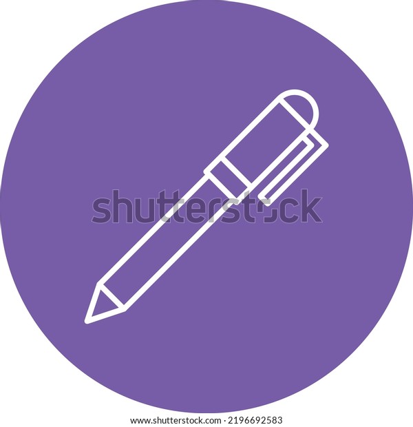 Pen Line Circle Icon Vector Image Stock Vector (Royalty Free ...