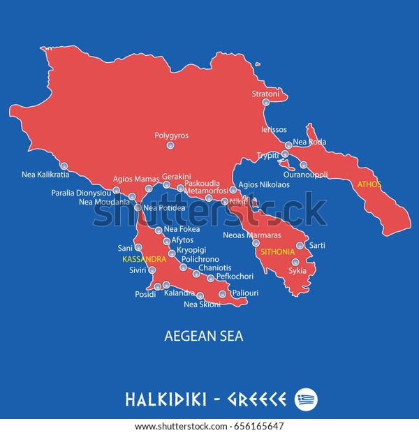Peninsula Halkidiki Greece Red Map Illustration Stock Vector (Royalty ...