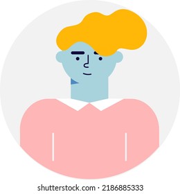 People Avatars Man Blue Face Profile Stock Vector (Royalty Free ...