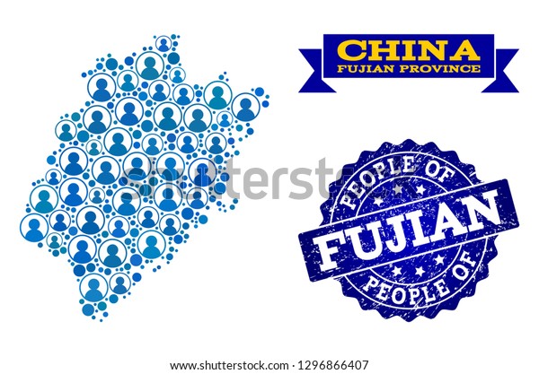 People Combination Blue Population Map Fujian Stock Vector (Royalty ...