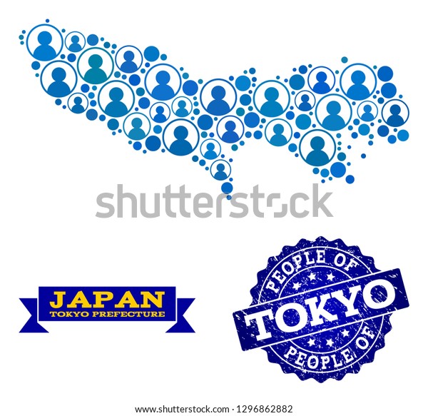 People Composition Blue Population Map Tokyo 库存矢量图（免版税）1296862882 ...