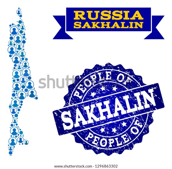 People Composition Blue Population Map Sakhalin Stock Vector (Royalty ...