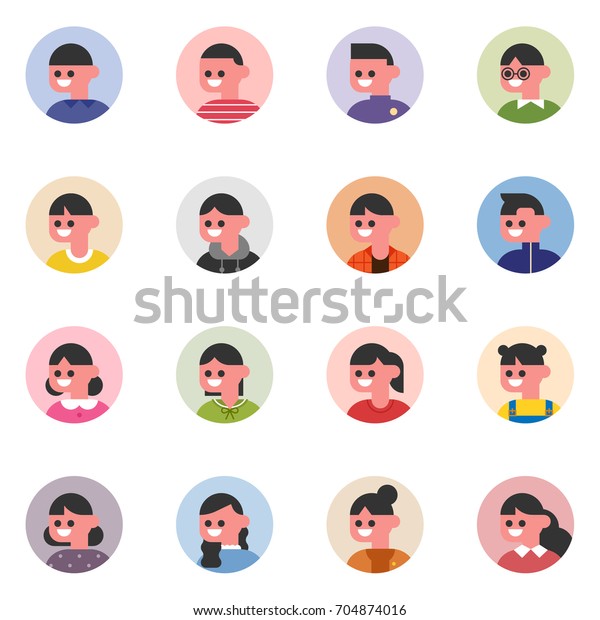 People Face Profile Vector Illustration Flat Stock Vector (Royalty Free ...