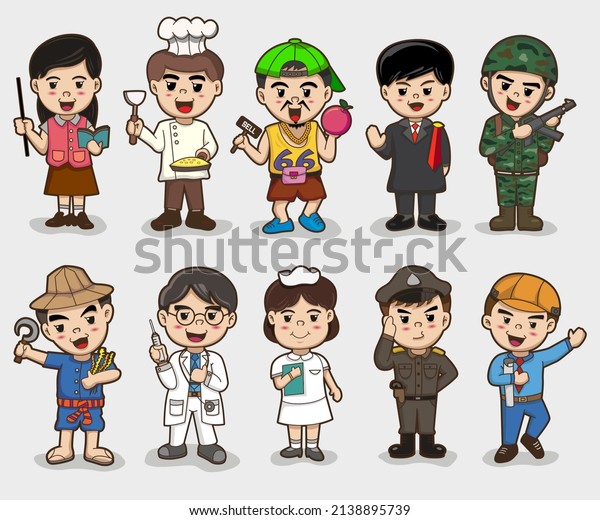 People Group Different Occupation Profession Set Stock Vector (Royalty ...
