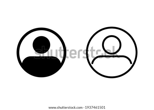 People Icon Set Person Icon Vector: เวกเตอร์สต็อก (ปลอดค่าลิขสิทธิ์ ...