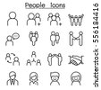 200+ Thousand Capacity Royalty-Free Images, Stock Photos & Pictures ...