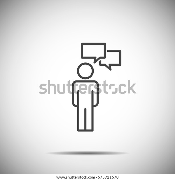 People Icons Bubble Text Box On Stock Vector (Royalty Free) 675921670 ...
