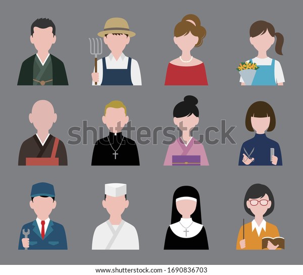 People Icons By Occupation Upper Body Stock Vector (Royalty Free ...