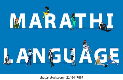 2,981 Marathi people Images, Stock Photos & Vectors | Shutterstock
