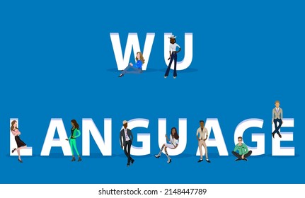 436 Writing Tibetan Images, Stock Photos & Vectors | Shutterstock