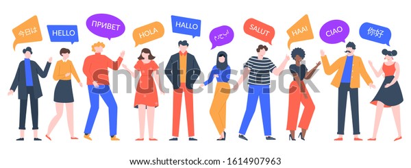 People Say Hi Group Multiethnic Men Stock Vector (Royalty Free ...