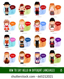 2,959 Children saying hello Images, Stock Photos & Vectors | Shutterstock