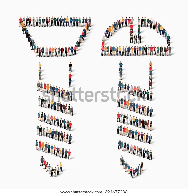 People Shape Screw Icon Stock Vector (Royalty Free) 394677286