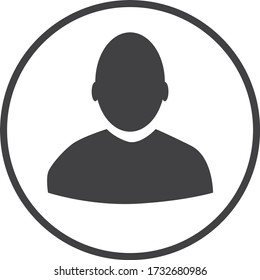 People Simple Illustration Icon Vector Stock Vector (Royalty Free ...