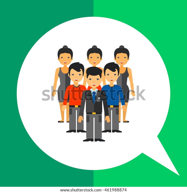 People Team Development Concept Icon Stock Vector (Royalty Free ...