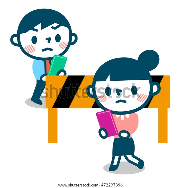 People Who Do Not Notice Entry Stock Vector (Royalty Free) 472297396 ...
