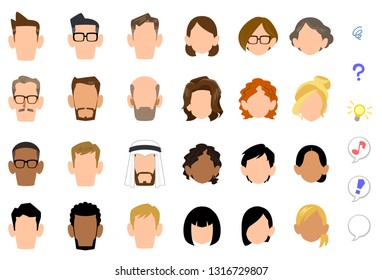 Peoples Face Icon Stock Vector (Royalty Free) 1316729807 | Shutterstock