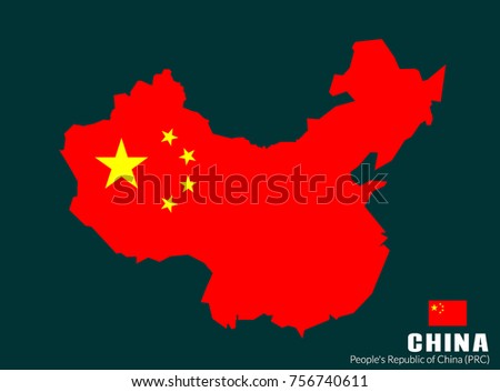 Peoples Republic China PRC Flag Map Stock Vector (Royalty Free ...