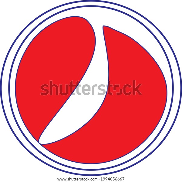 Pepsi Logo Red Version Vector Format Stock Vector (Royalty Free ...