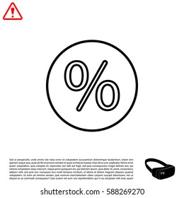 Percent Sign Vector Line Icon Stock Vector (Royalty Free) 535982809