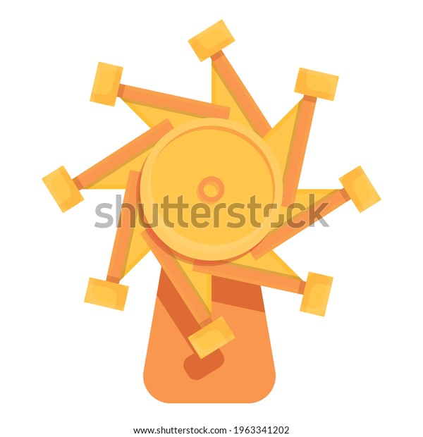 Perpetual Motion Star Icon Cartoon Perpetual Stock Vector (Royalty Free ...