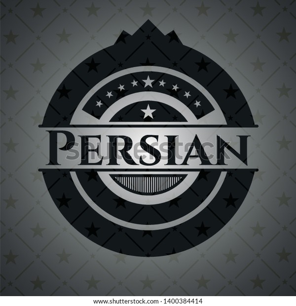 Persian Dark Emblem Vector Illustration Detailed Stock Vector (Royalty ...