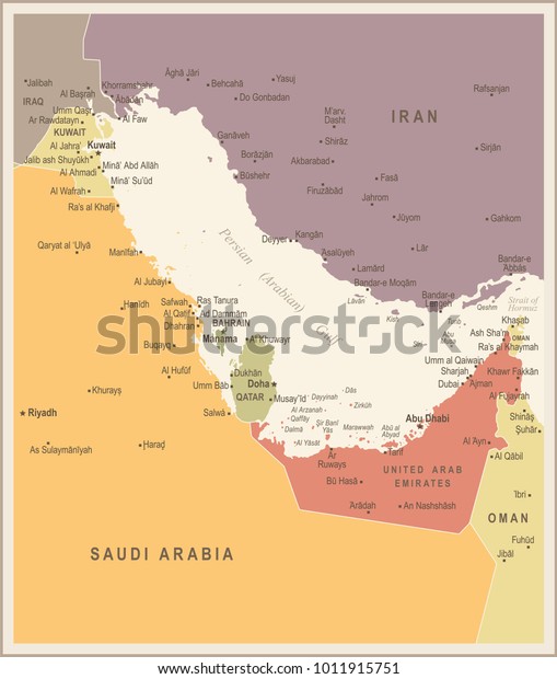 Persian Gulf Map Vintage Detailed Vector Stock Vector (Royalty Free ...