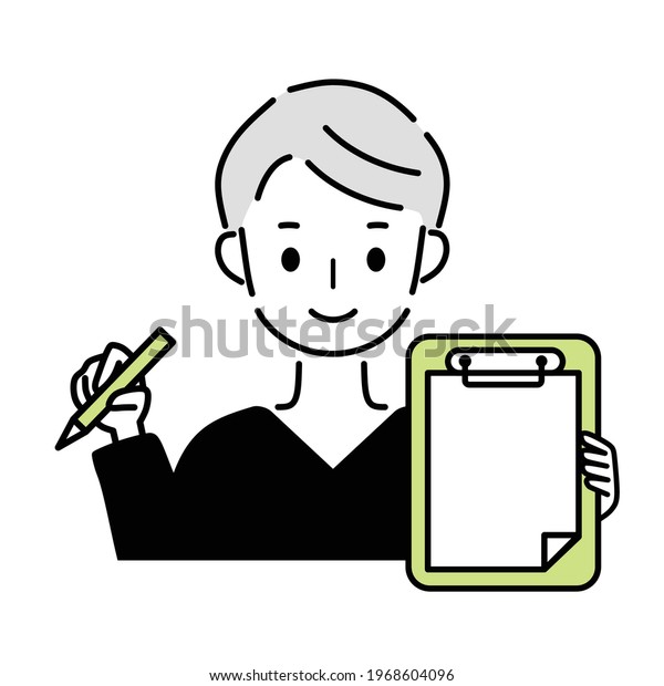 Person Fill Out Paper Stock Vector (Royalty Free) 1968604096 | Shutterstock